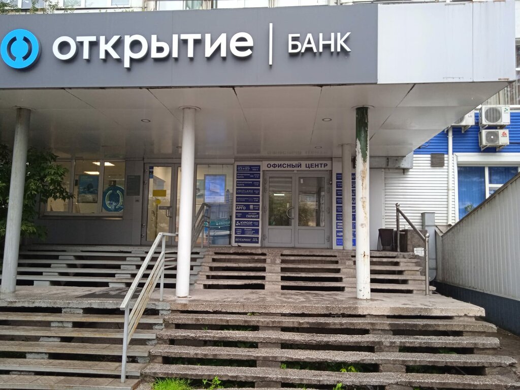 Özel ders hizmetleri Центр гармонии семьи, Krasnoyarsk, foto