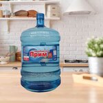 Orenburg Prim (Transportnaya ulitsa No:10), su satışı  Orenburg'dan