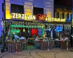Zerzevan Fish & Meat Restaurant (İstanbul, Fatih, Cankurtaran Mah., Akbıyık Cad., 13A), restoran  İstanbul'dan