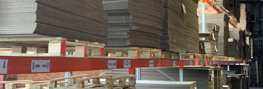 Paketleme malzemeleri firmaları Prima Pak, Tolyatti (Togliatti), foto