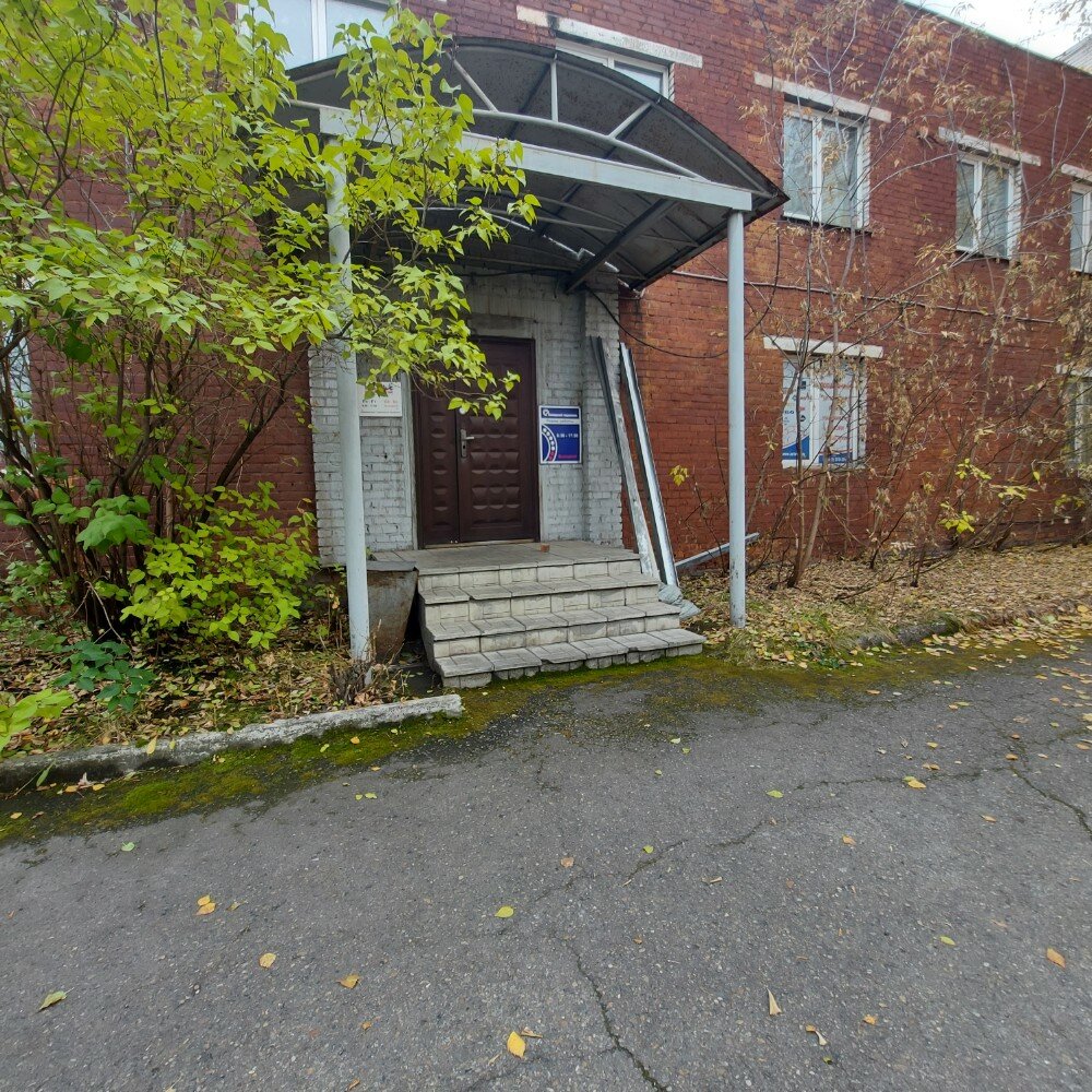 Rulman üreticileri Сибирский подшипник, Novokuznetsk, foto