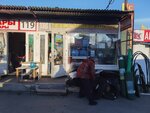 Отопление, водоснабжение, канализация (Halturina Street No:37/13), isıtma sistemleri ve ekipmanları  Yekaterinburg'dan