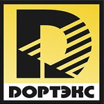 Dortex (Parkovaya ulitsa No:68А), yol yapımı ve bakımı  Anapa'dan