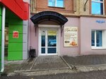 Натали (10 Let Oktyabrya Street No:141к3), kıyafet tamiri  Omsk'tan