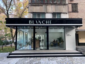 Blanche (No:41, Mirzo Ulugbek District, Buyuk Ipak Yuli Residential Area), kaş ve kirpik salonu  Taşkent'ten