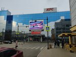 Магазин верхней одежды (ulitsa Krasnoy Armii No:10), dış giyim mağazası  Krasnoyarsk'tan
