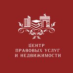 Центр правовых услуг (Verkhnyaya Lugovaya ulitsa No:24), emlak ofisi  Kursk'tan