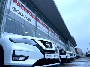 Volkswagen, Forsage, Ozerki (Vyborgskoye Highway No:27к2Б), otomobil servisi  Saint‑Petersburg'dan