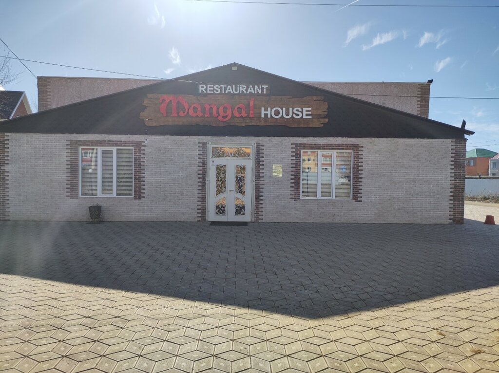Restoran Mangal House, Oral (Uralsk), foto