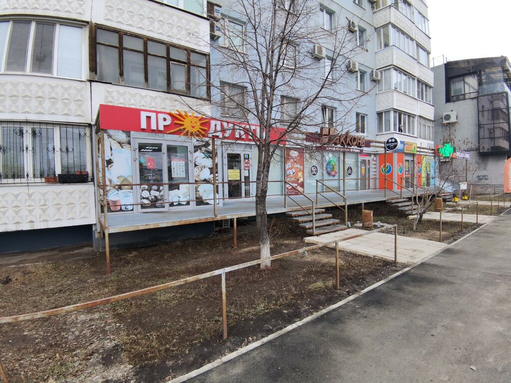 Market Солнышко, Samara, foto