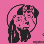 Black Bim (Kosmonavta A.G. Nikolaeva Street No:59), evcil hayvan kuaförleri  Cheboksary'den