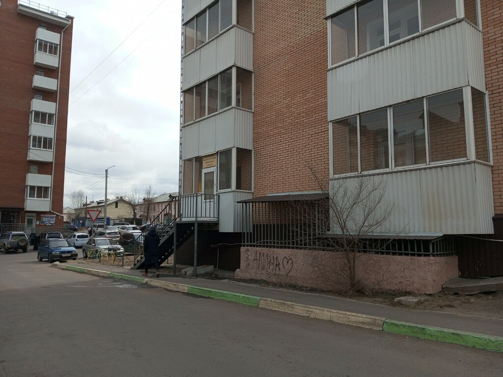 Özel muayenehaneler Рефлексотерапевт Ц. Ц. Доржиев, Ulan‑Ude, foto