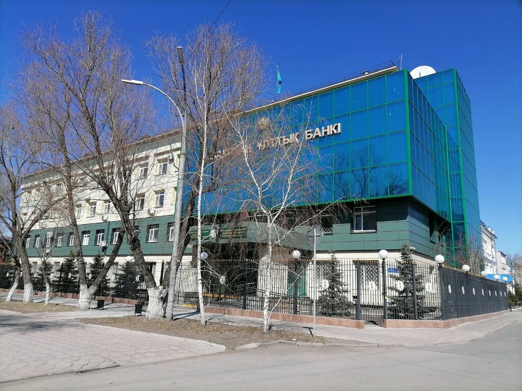 Banka National Bank of Kazakhstan, Petropavl (Petropavlovsk), foto