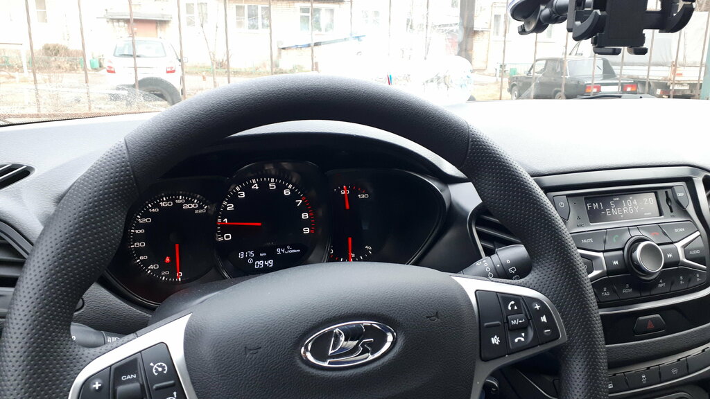 Oto aksesuarları Lada1, Moskova, foto