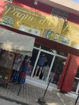 Pagne d'or carrefour marché (Abidjan, Cocody, Rue D33), mefruşat  Abican'dan