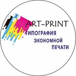 Art-print (Krymskaya Street No:242), promosyon ürün üreticileri  Anapa'dan