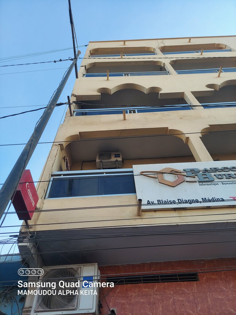Fotoğraf malzemeleri Canon, Dakar, foto