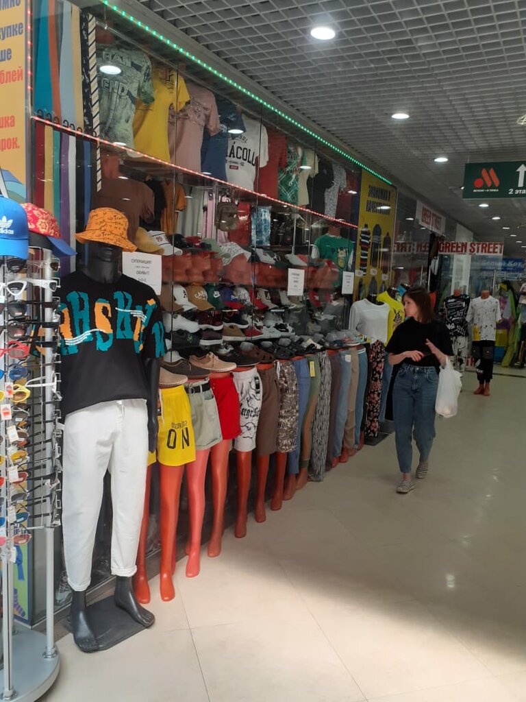 Giyim mağazası Samaya, Moskova, foto