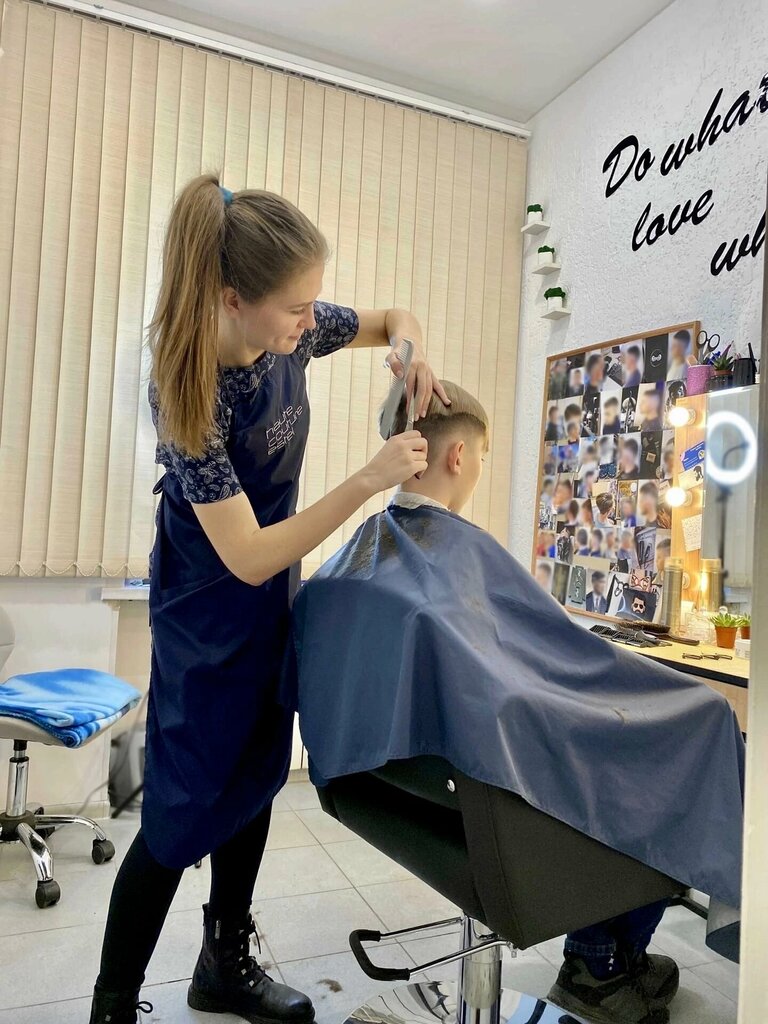 Kuaförler Мужской парикмахер Мария, Pechora, foto