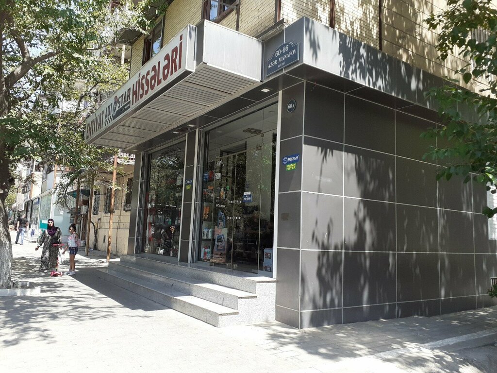 Otomobil yedek parçaları AutoStar Ehtiyyat Hisseleri, Bakü, foto
