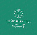 Умные дети (ulitsa Turgenevskoye shosse No:25/4, aul Novaya Adygeya), özel ders hizmetleri  Adıge Cumhuriyeti'nden