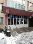 Regional Chamber of Court Bailiffs (Koshek Batyr Street No:3), adliye personeli  Taraz'dan