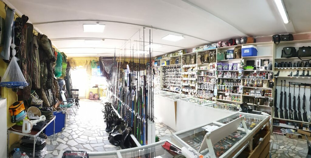 Balıkçılık ekipman firmaları Arsenal fishing, Krasnodarski krayı, foto