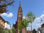 Evangelische Stadtkirche Langen - Evangelische Kirchengemeinde Langen (Wilhelm-Leuschner-Platz No:12, Langen (Hessen)), dini dernekler  Langen'dan