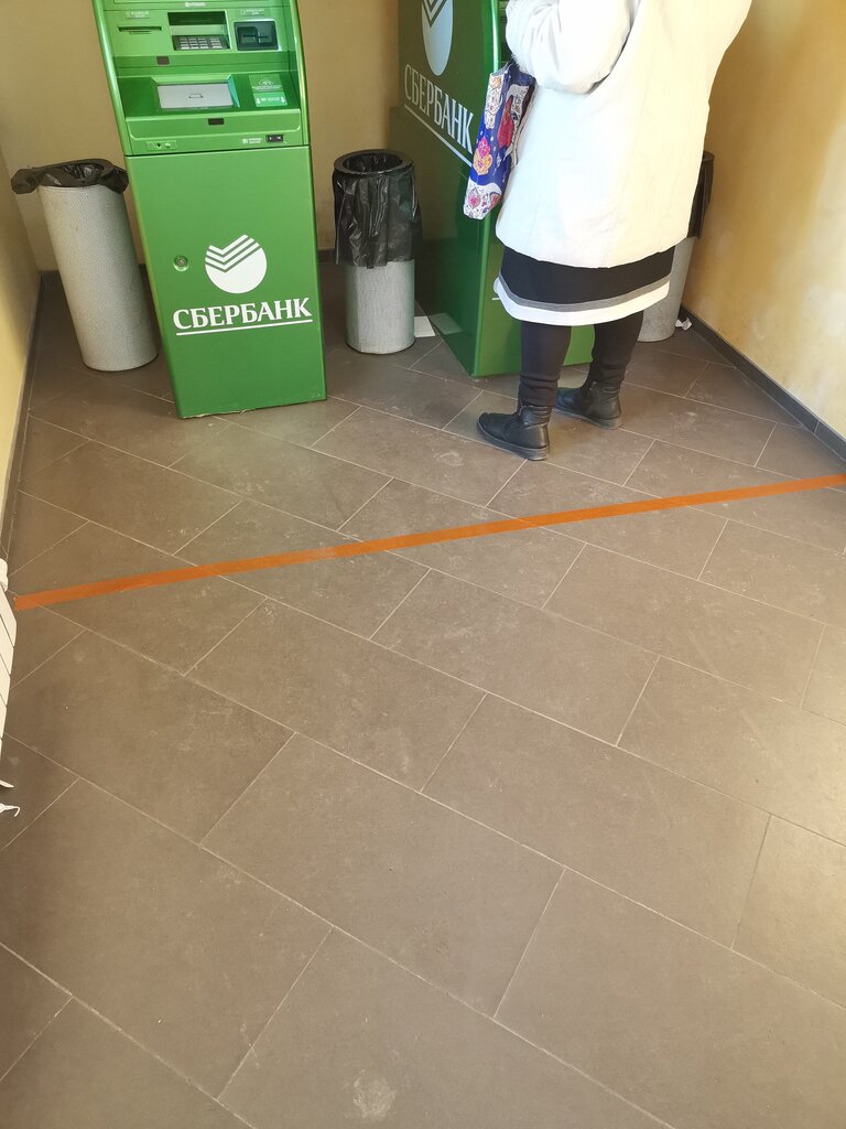 Banka Sberbank, Novosibirskaya oblastı, foto