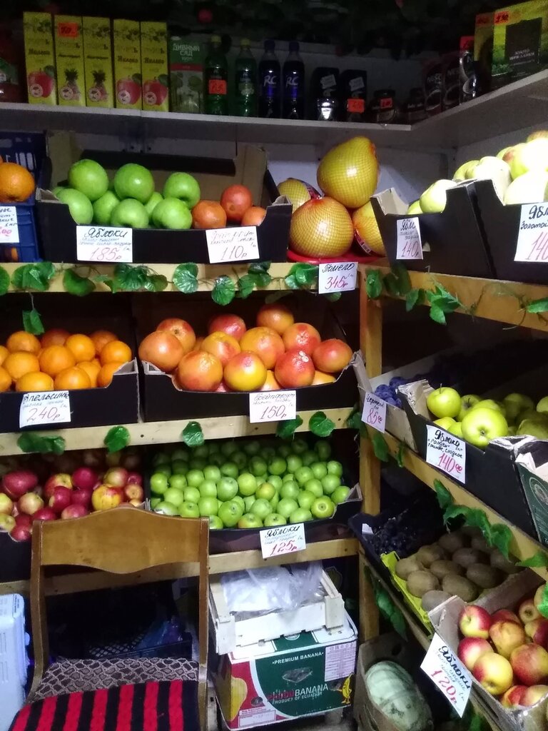 Manavlar Ovoshchi i Frukty, Novosibirsk, foto