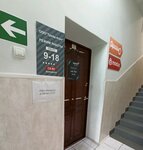 Трейд-агро (Sportivnaya Embankment No:4), toptan gıda mağazaları  Voronej'den