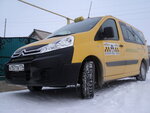 TaxiTNK (Krasnoarmeyskaya ulitsa No:129, selo Kizilskoye), taksi  Çeliabinskaya oblastından