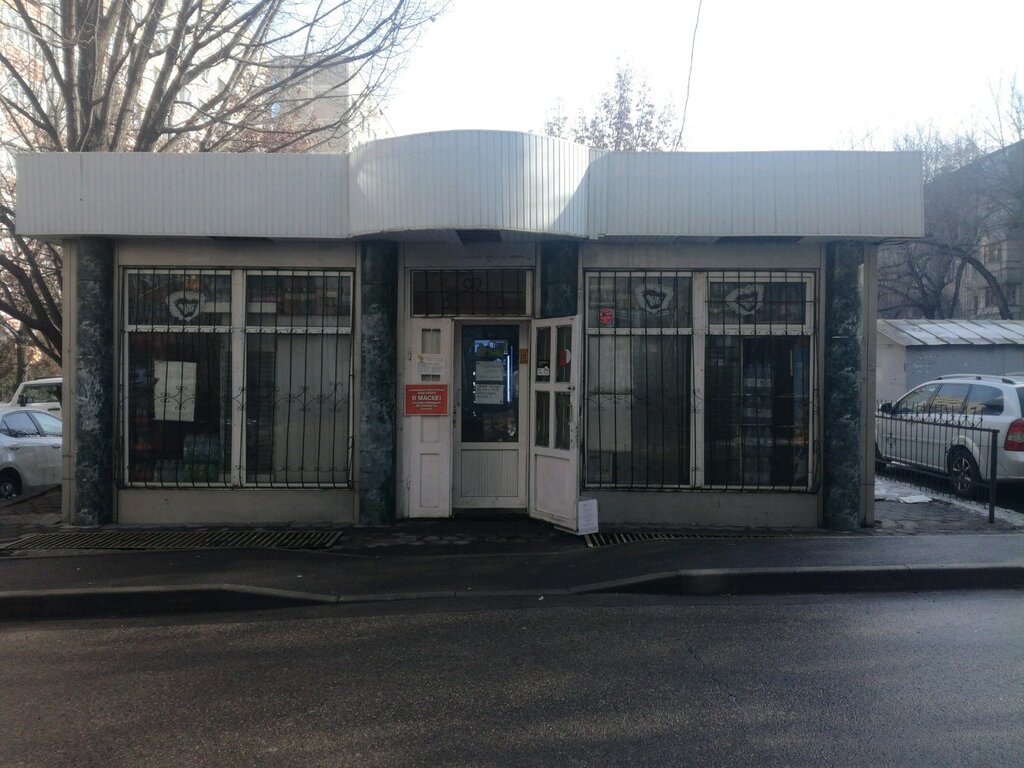 Market Ay-dan, Almatı, foto