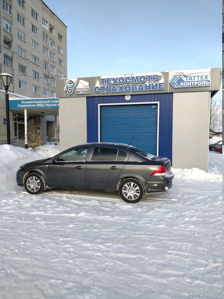 Araç muayene istasyonları Площадка осмотра ТС ГИБДД, Kazan, foto
