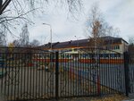 Детский сад № 141 (ulitsa Montazhnikov No:24), anaokulları  Tiumen'den