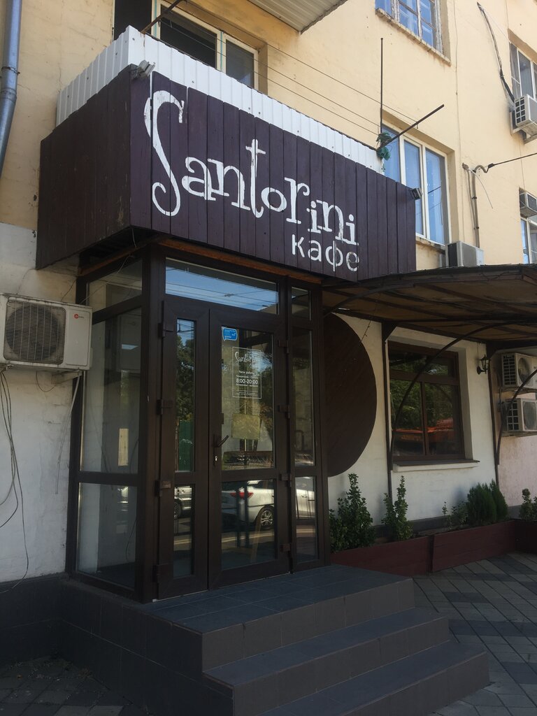 Kafe Santorini, Krasnodar, foto