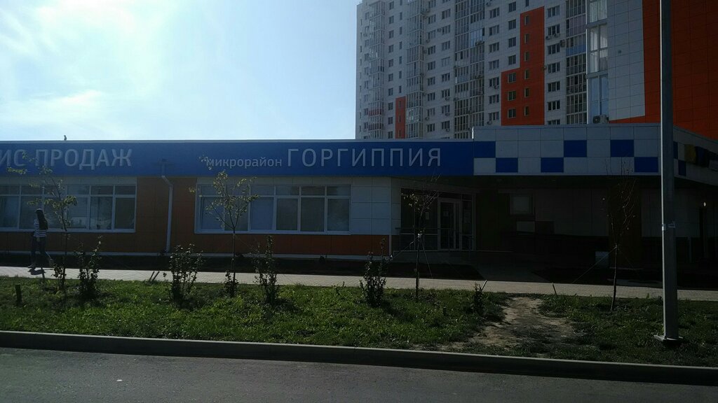 Yeni yerleşim alanlarındaki daireler ЖК Горгиппия, Anapa, foto