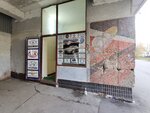 Корейко (50 Let VLKSM street No:5/16), otomobil yedek parçaları  Koroliov'dan