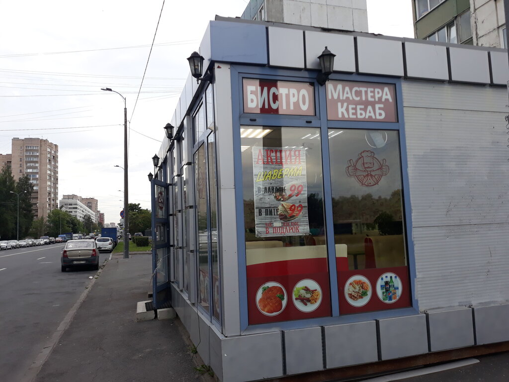 Fast food Kebab Masters, Saint‑Petersburg, foto