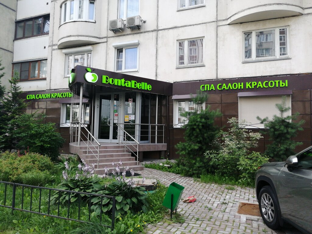 Güzellik salonu Bontabelle, Moskova, foto