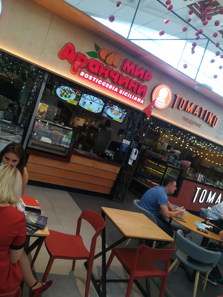 Restoran Мир Аранчини, Moskova, foto