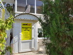 Кюра (proyezd Repina No:22), manikür-pedikür  Krasnodar'dan