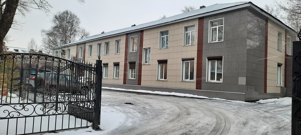 Savcılıklar Prokuratura g. Prokopyevska, Prokopyevsk, foto