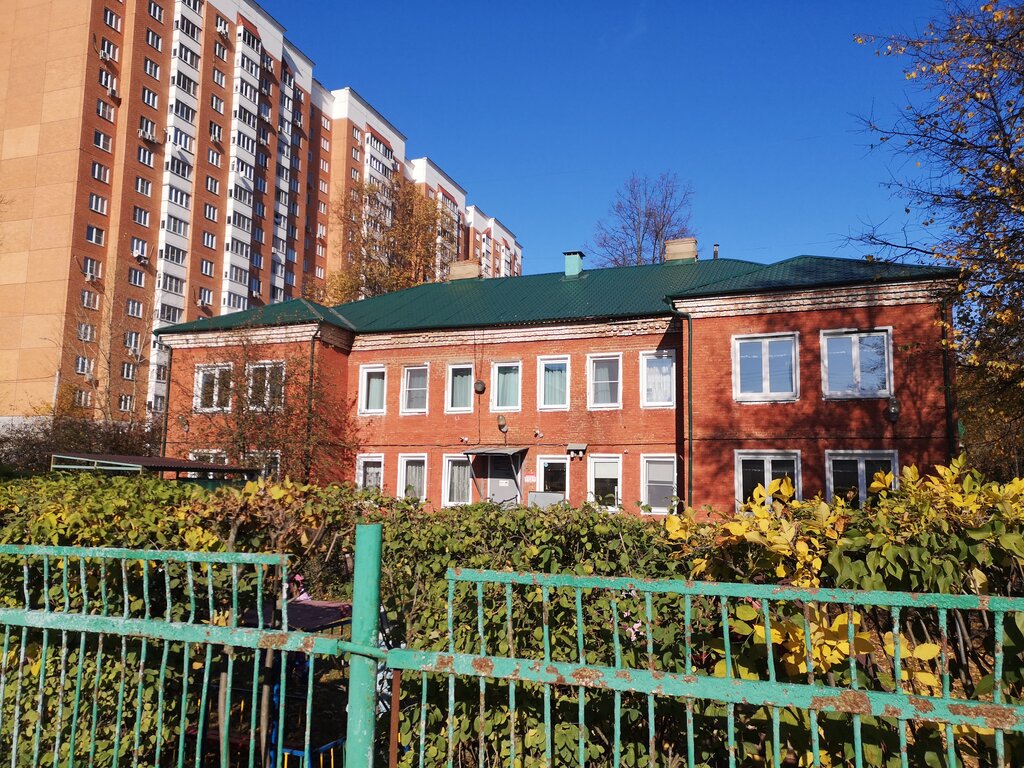 Anaokulları Бородино, корпус № 5, дошкольное отделение, Podolsk, foto