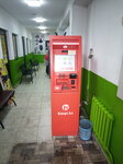 Kaspi Bank (ulitsa Yesim Khana No:42, Kemel shaǵyn aýdany, Almaty), atm'ler  Almatı eyaletinden