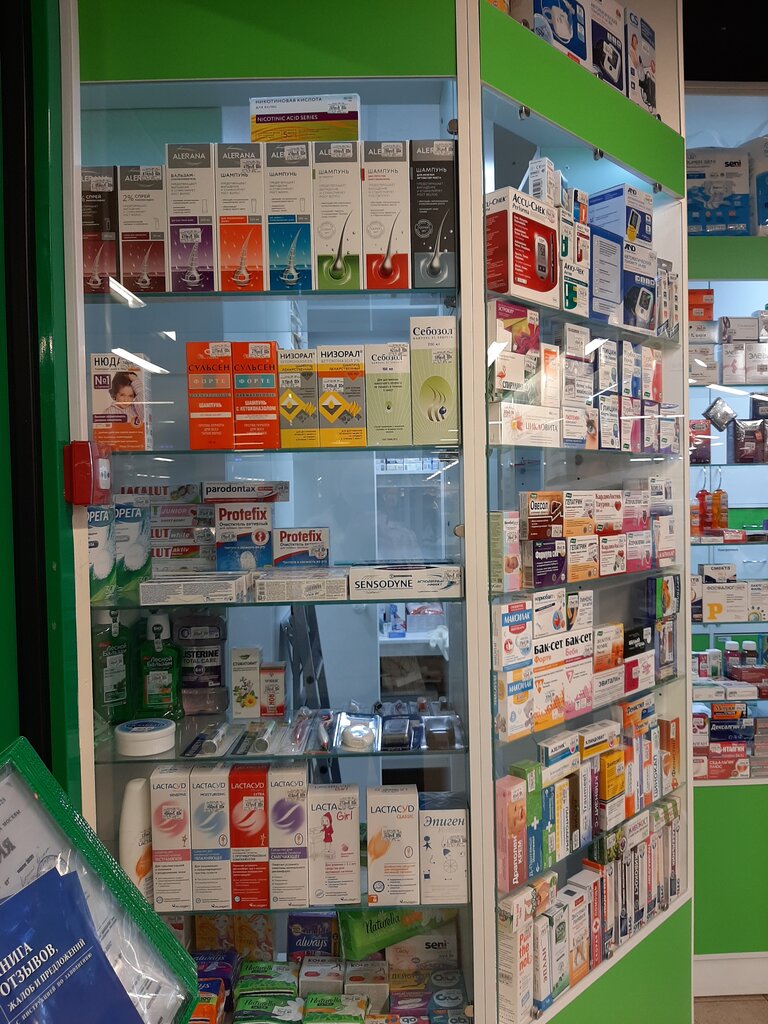 Eczaneler Живы Здоровы, Moskova, foto