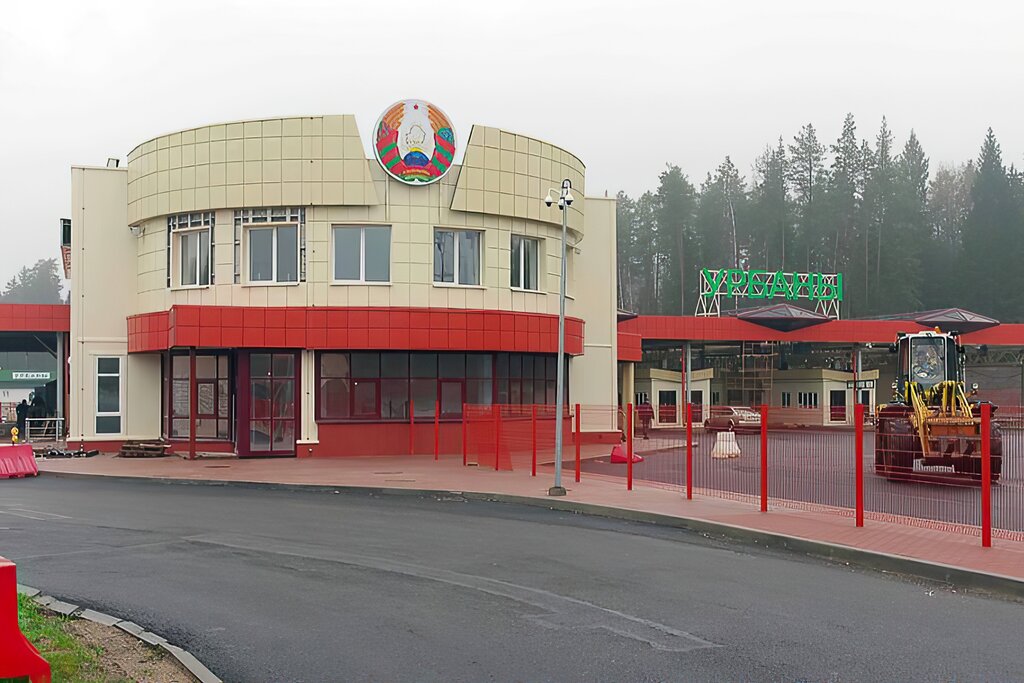 Gümrükler International automobile checkpoint Urbany, Vitebskaya oblastı, foto