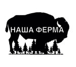 Наша Ферма (Народная площадь No:11), hazır gıda satan yerler  Pereslavl‑Zalesski'den