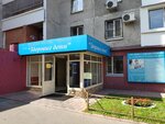 Zdorovye Deti (No:29, 3rd Subdistrict, 3A Quarter), tıp merkezleri ve klinikler  Lytkarino'dan