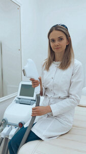 Gg Laser (Mendeleyeva Street No:130), epilasyon  Ufa'dan